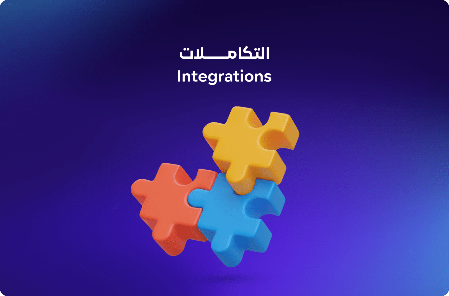 Certificate of experience with a template - Qoyod